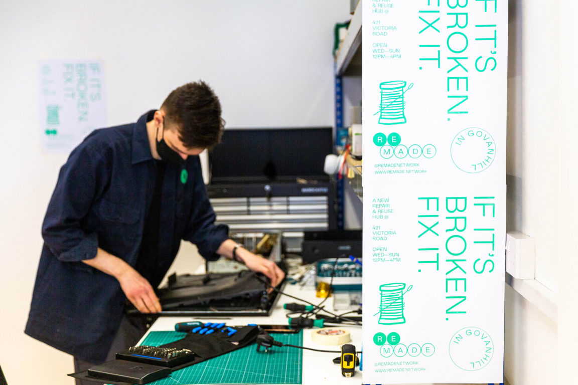 Remade Network: Full Brand Identity | Tangent | Creative & Design ...