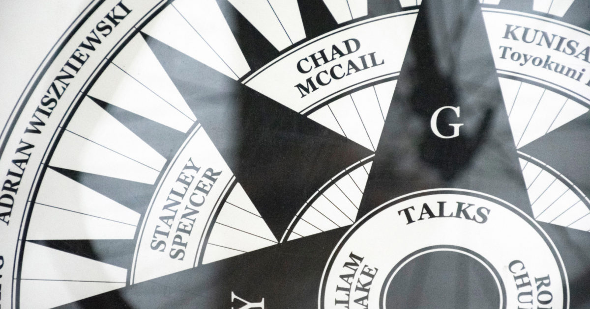 Alasdair Gray: Spheres of Influence | Tangent | Creative & Design ...